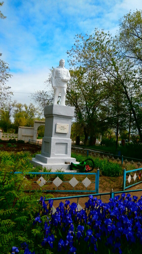 Anıt, heykel С.М. Киров, Orenburgskaya oblastı, foto