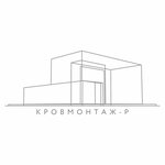 Кровмонтаж-Р (Ivana Franko Street No:41), endüstriyel inşaat  Moskova'dan