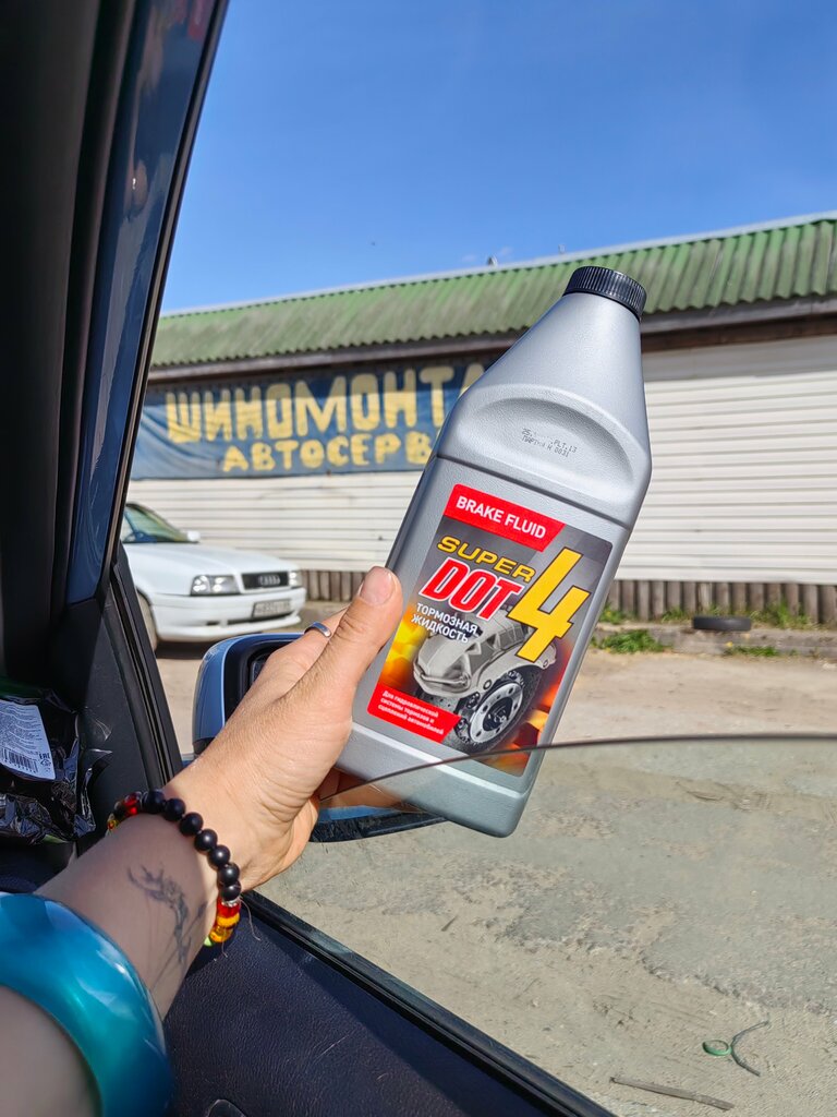 Oto elektrik tamiri Про СТО, Tverskaya oblastı, foto