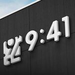 Бизнес-клуб 9: 41 (Pushkina Street No:82), i̇ş kulübü  Ufa'dan