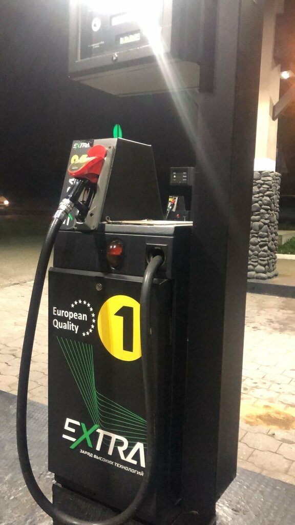 Benzin istasyonu Gas Station, Kalujskaya oblastı, foto