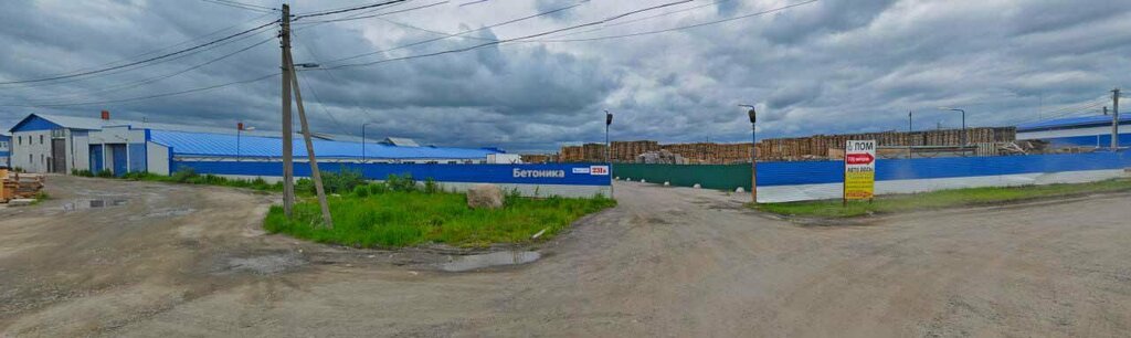 Beton ve beton ürünleri üreticileri Betonica, Saint‑Petersburg, foto