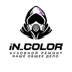 In_Color (Moscow, Zagorodnoye Highway, 1к2с12), automotive enamels, car paints  Moskova'dan