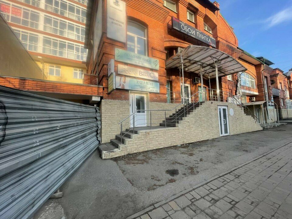 Masaj salonları Худей легко, Tomsk, foto