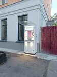 Водомат у дома (Bebelya Street No:5/24), su otomatı  Tver'den