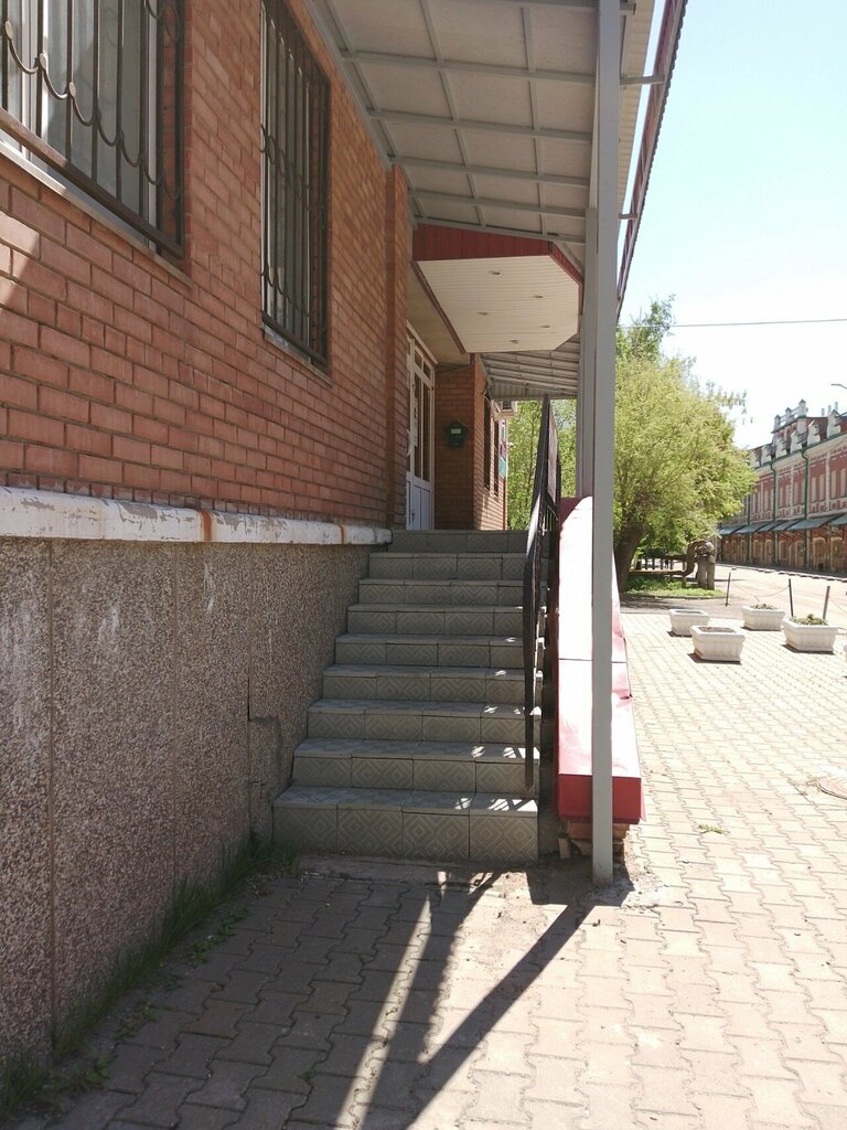 Eğitim merkezleri V. I. N_e. N. C., Orenburg, foto