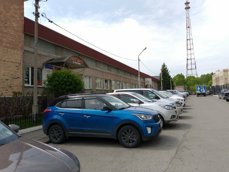 Kuaförler Афродита, Abakan, foto