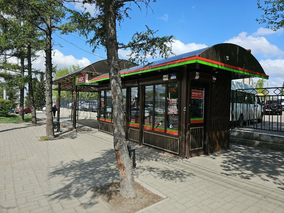 Tütün, sigara mağazaları Дело табак, Irkutsk, foto