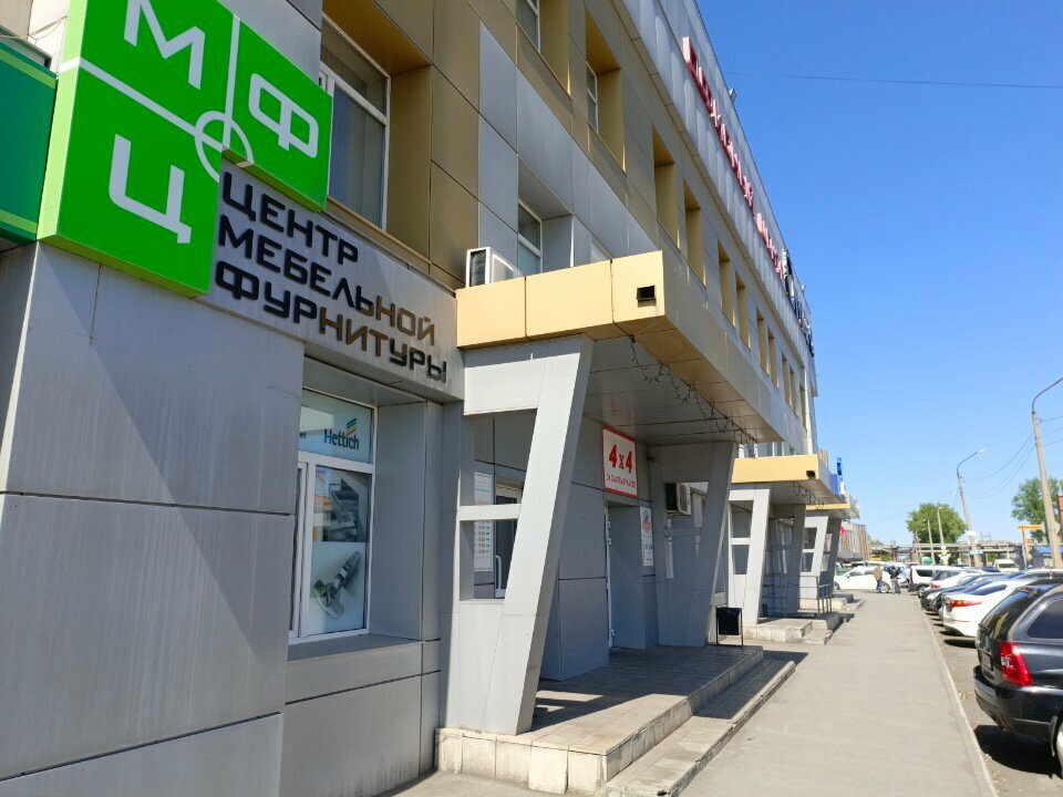 Mobilya aksesuar ve parçaları Center Mebelnoy Furnitury, Kemerovo, foto