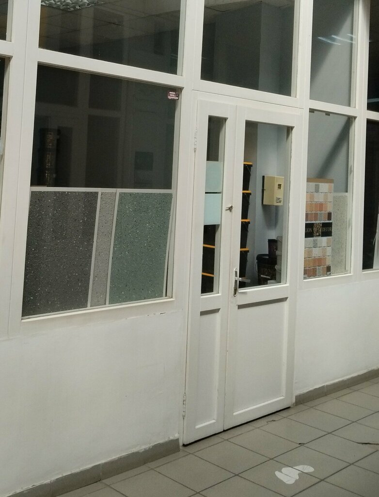 Dekoratif kaplama hizmetleri Магазин декоративных покрытий, Krasnodar, foto