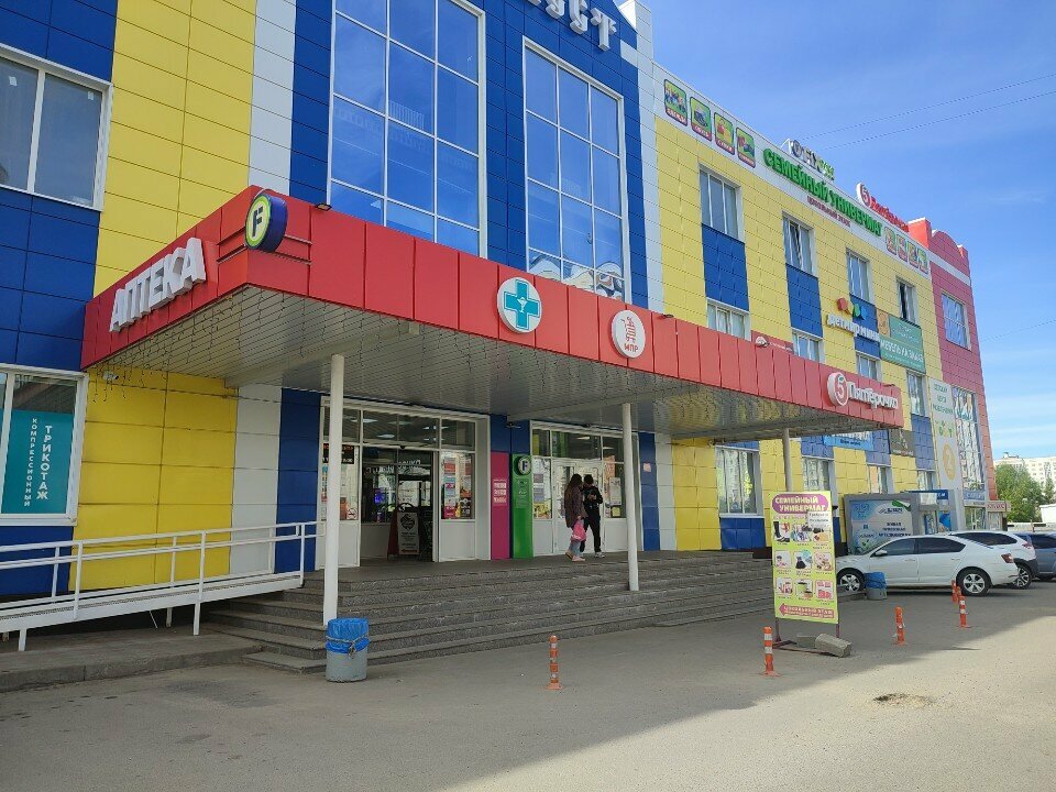 Kanatlı hayvan ürünleri ve yumurta Деревня Индюшкино, Orel, foto