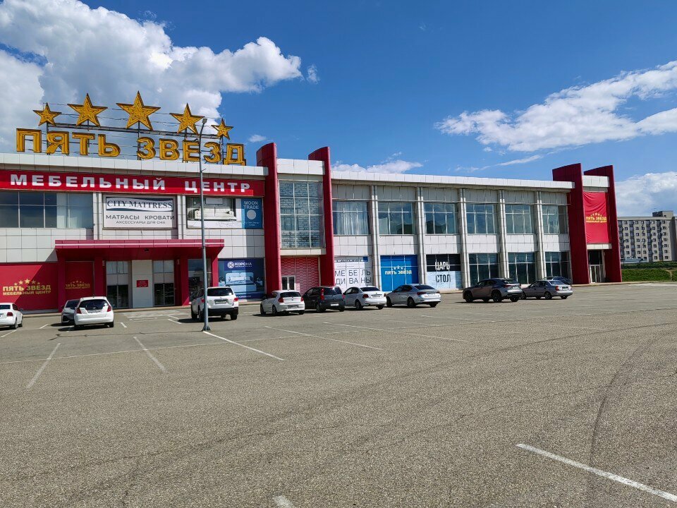 Oyun odası Leon Land, Adıge Cumhuriyeti, foto