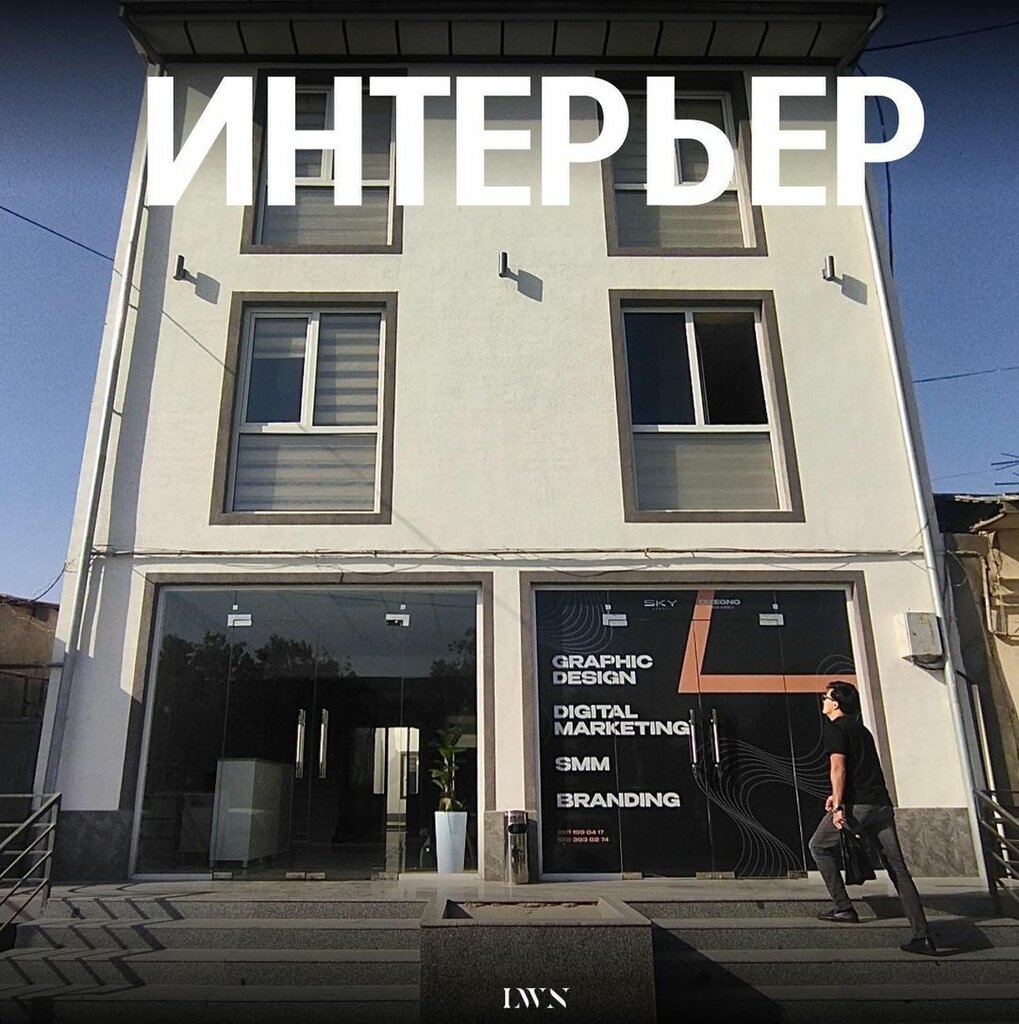 i̇ş merkezi Live-Work-Network, Taşkent, foto