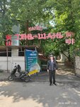 Tyan Shan -Dacha (No:207/3, Han Táńiri shaǵyn aýdany), kafe  Almatı'dan