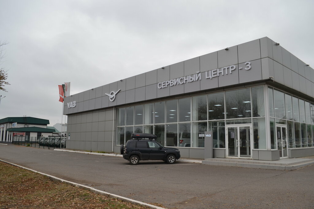 Otomobil satış galerileri Avtotsentr Uaz, Almetyevsk (Elmet), foto