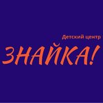 Знайка (No:11, mikrorayon Dubrava, kvartal 3), çocuk gelişim merkezleri  Stariy Oskol'dan