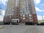 Apartments na ulice Burejskaya 2a (Bureyskaya Street No:2А, Angarsky Village), otel  Volgograd'dan