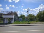 КПТ 53 (Moscow Region, Orekhovo-Zuyevo, Volkova Street), enerji firmaları  Orehovo‑Zuyevo'dan