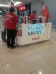 Stand claro (Distrital Jesus Maria, Fap, Avenida General Salaverry, 2430), cep telefonu ve aksesuarları satış mağazaları  Lima Bölgesi'nden