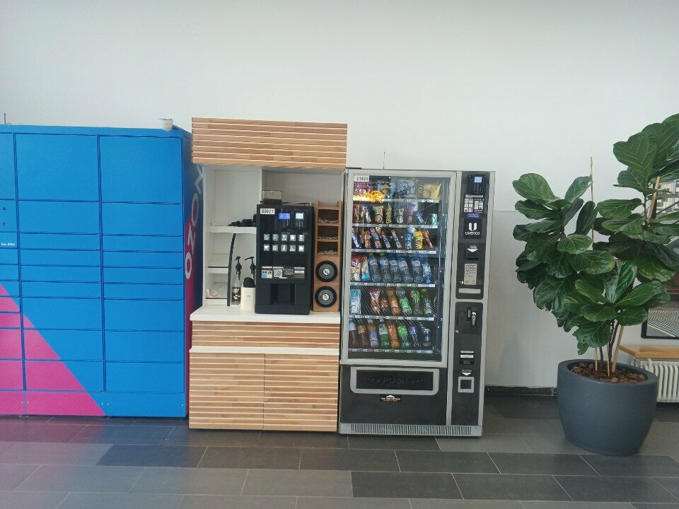 Kahve otomatı Кофейный автомат, Ufa, foto