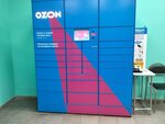 Ozon Box (Tulskaya ulitsa No:21), parsel otomatı  Saratov'dan