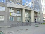 Перспектива (Krylova Street No:36), i̇nşaat firmaları  Novosibirsk'ten