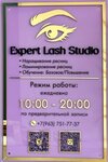 Expert Lash Studio (Kashirskoye Highway No:6, Severniy Subdistrict), güzellik salonu  Domodedovo'dan