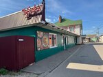 Узбечка (ulitsa Bazarnaya ploshchad No:9), kafe  Rasskazovo'dan