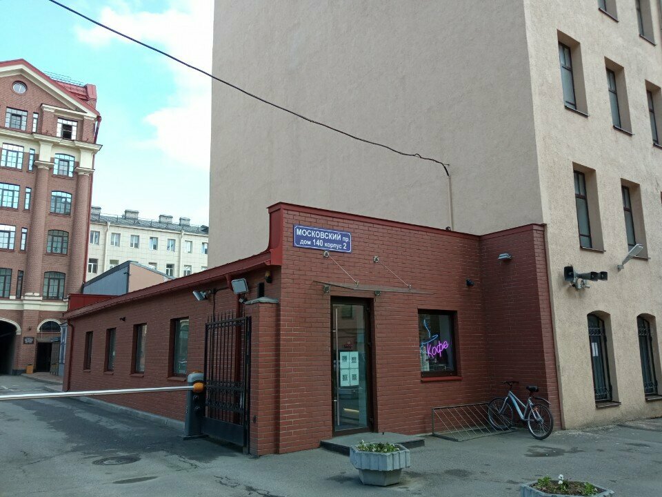 ATM'ler СберБанк, Saint‑Petersburg, foto