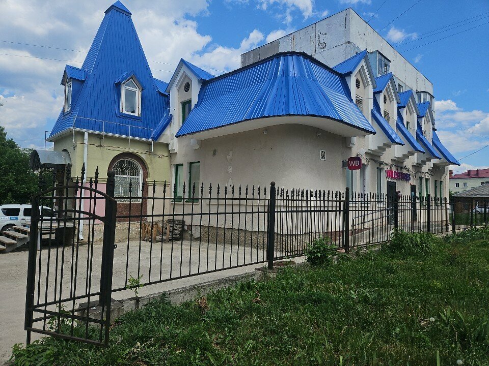 Tıbbi laboratuvarlar СанаТест, Orel, foto