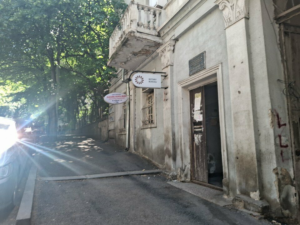 Noterler Notary bureau, Tiflis, foto
