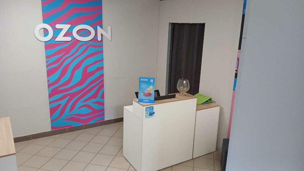 Teslimat noktası Ozon, Barnaul, foto