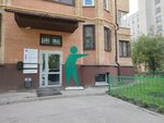 Ситиматик (Moskovskiy Avenue No:19к11), konut servisleri kuruluşları  Cheboksary'den