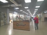 Чайный дом Орловых (Nikolaya Ostrovskogo Street No:91), çay mağazaları  Perm'den