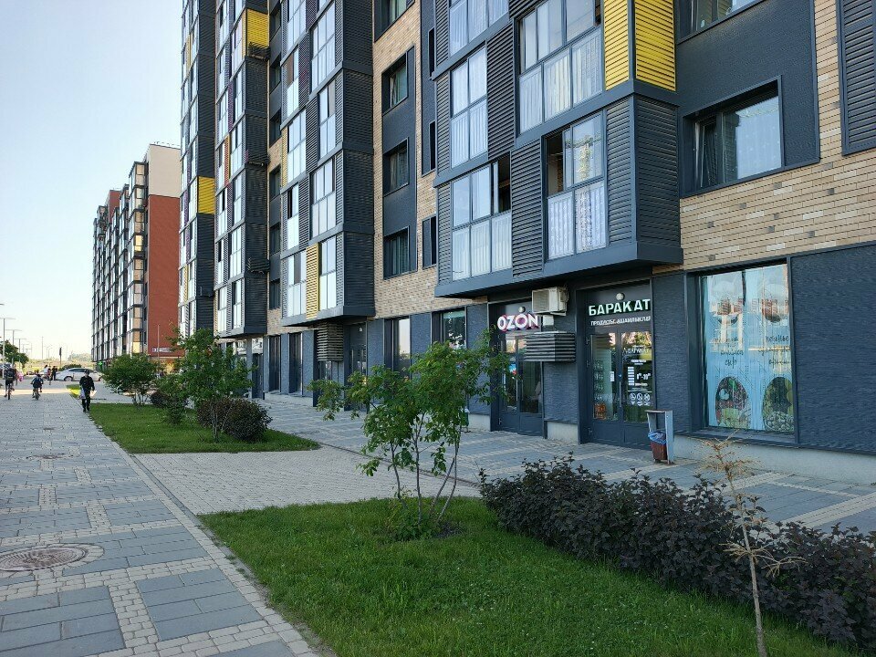 Eczaneler Баракат, Naberejniye Çelny (Yar Çallı), foto