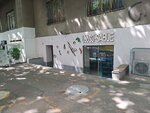 Sabue (Irakli Abashidzis Street No:31), dondurulmuş gıda firmaları  Tiflis'ten