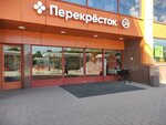 Всё для вашего авто (Garibaldi Street No:23), oto aksesuarları  Moskova'dan