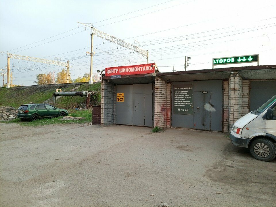 Otomobil servisi Ходовик, Petrozavodsk, foto