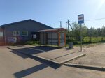 Voyskorovo (Leningrad Region, 41K-884), toplu taşıma durağı  Saint‑Petersburg ve Leningradskaya oblastından