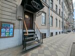 Музей художника Д. Ф. Богородского (Pyatnitskaya Street No:53/18с1), müzeler ve sanat galerileri  Moskova'dan