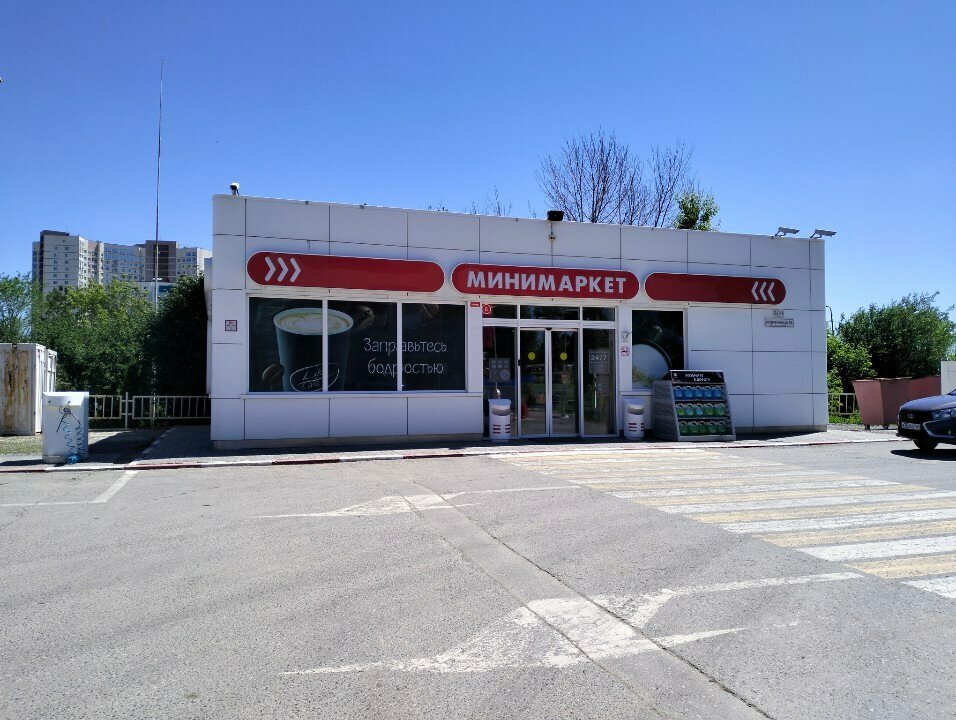 Mini-market Лукойл, минимаркет, Saratov, foto