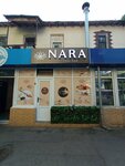 Nara Thai (Jambyl Street No:182, Almaly City Administrative District), spa  Almatı'dan