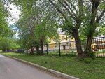 Detsky sad № 265 (Kirovgradskaya Street No:47А), anaokulları  Yekaterinburg'dan