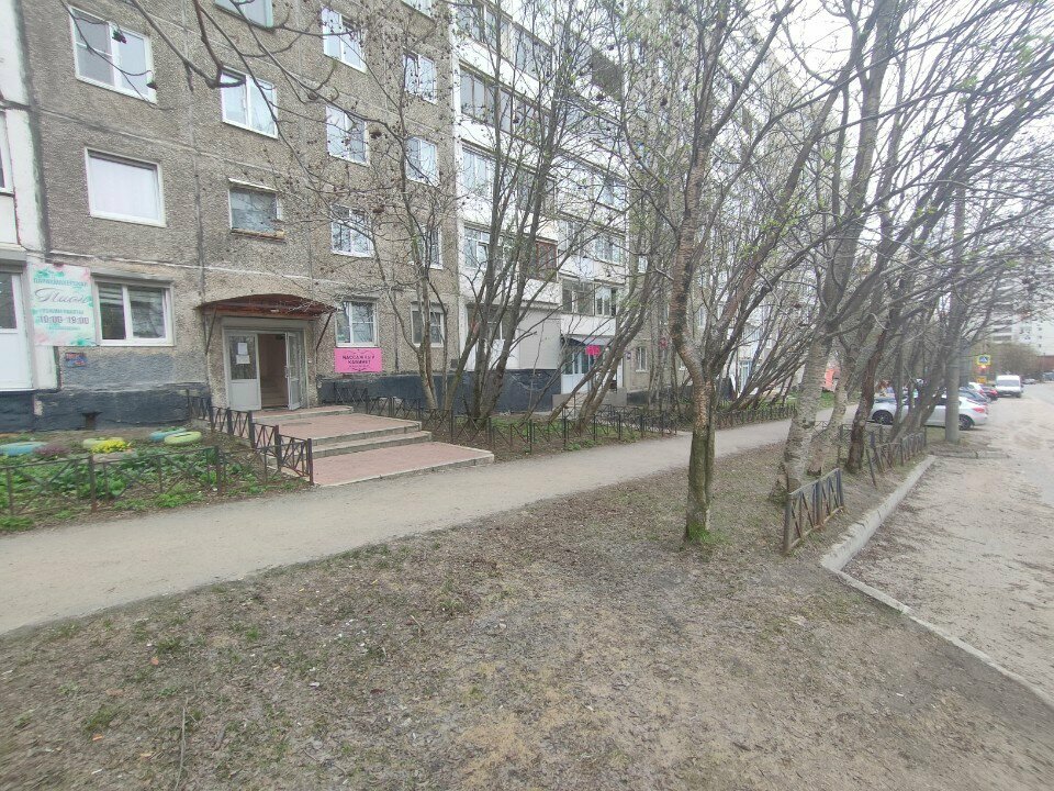 Masaj salonları Массажный кабинет, Murmansk, foto