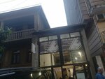 Похоронное бюро (Haidar Abashidze Street No:58), cenaze hizmetleri  Batum'dan