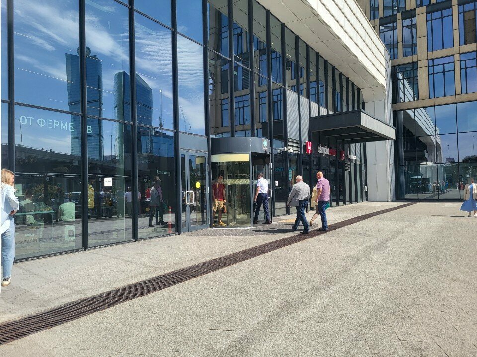 Döviz büroları Ветхие доллары, Moskova, foto