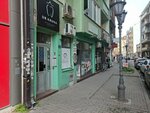 Dr Kruna (Ulica Laze Kostića No:16A), özel ağız ve diş sağlığı klinikleri ve muayenehaneleri  Novi Sad'dan