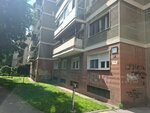 Miavec Attila (Radnička ulica No:55), apostil ve yasal evrak işlemleri  Novi Sad'dan