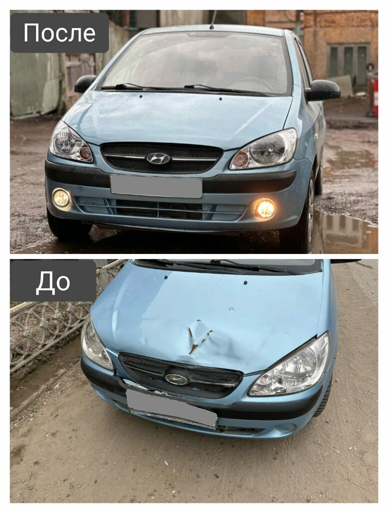 Oto kaporta АюСервис, Kazan, foto