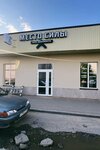 Место Силы (Dorozhny pereulok No:28А, selo Bokino), spor kulüpleri  Tambovskaya oblastından